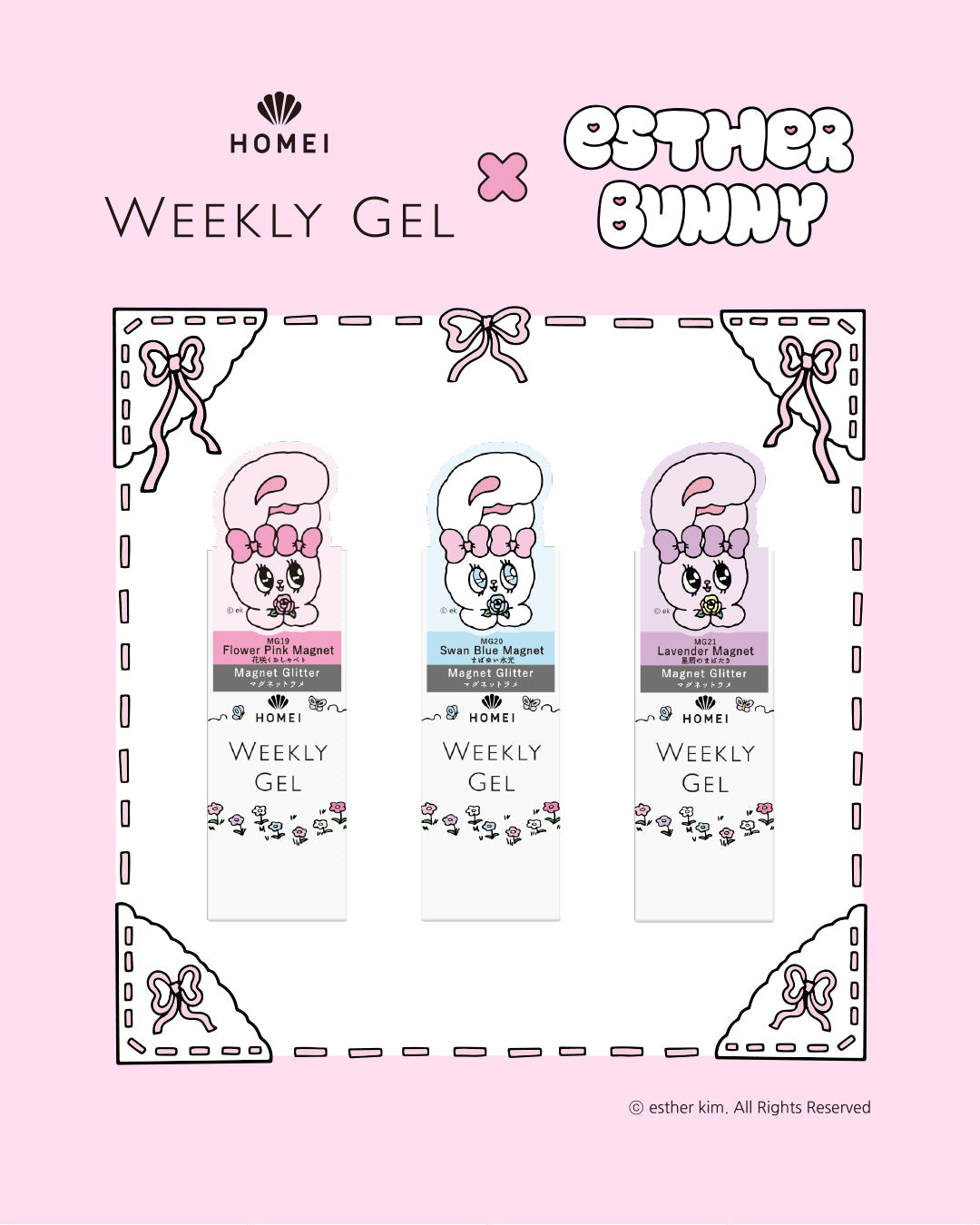 Esther Bunny Collab – Weekly Gel